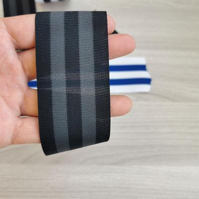 超薄黑白灰色侧边条微弹