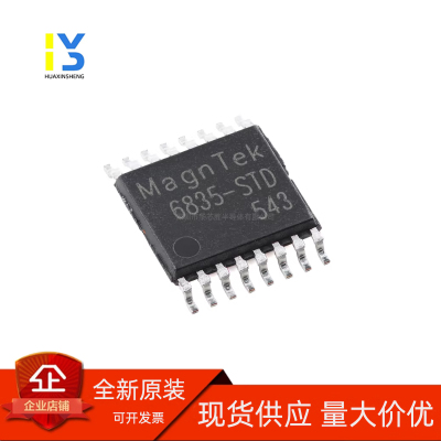 原装直发 全新现货MT6835 MT6835GT-STD 高速磁性角度编解码芯片