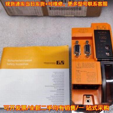 议价80VD100PD.C022-01 驱动器贝加莱B&R工控自动化配件维修