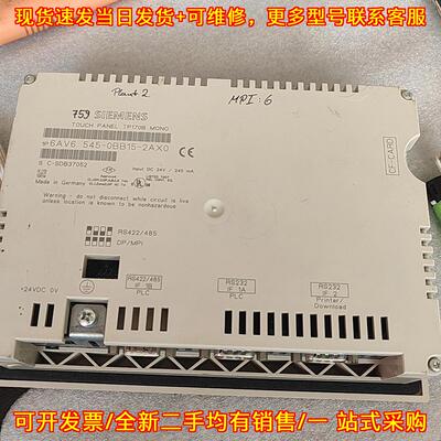 议价6AV6 545-0BB15-2AX0触摸屏TP170B MONO工控人机界面维修