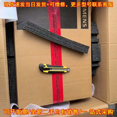 议价6SN1111-0AA00-0DA1 电抗器 55KW工控自动化配件维修