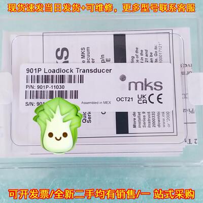 议价901P-11030 Loadlock Transducer 工业传感元件维修