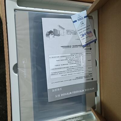 议价MT8103IE 1WV 威纶触摸屏 带WiFi功能 工业触控屏维修