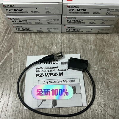 议价PZ-M13P 独立式光电传感器 工控自动化配件维修