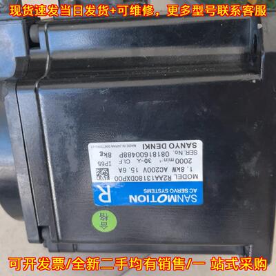 议价R2AA13180DXP00 伺服电机 1.8KW AC200V 工业自动化配件维修