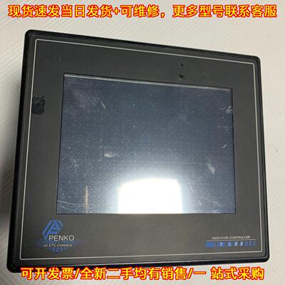 议价76F400-NA0 PENKO称重控制器 触摸屏工控自动化设备维修