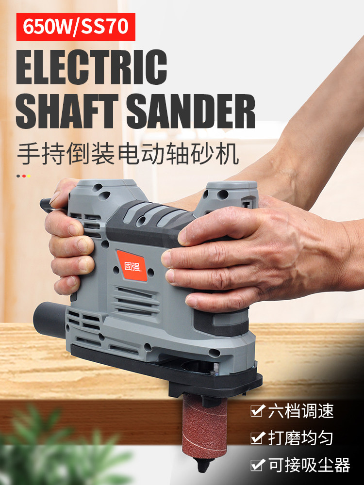 Shaft Sand Machine Special-Shaped Polishing Sand Column Machine Curved ...