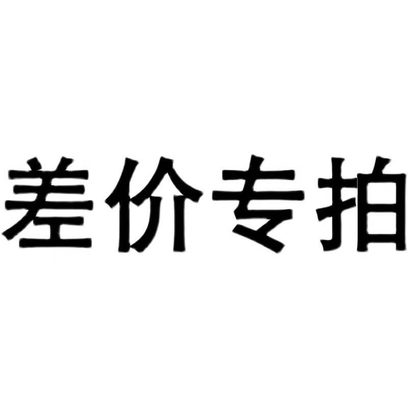 陈震同款千瓦pro车顶自行车平放器 放倒器车顶自行车架自行车平放