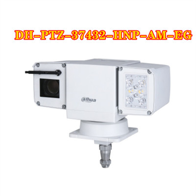 大华DH-PTZ-37432-HNP-AM-EG 32倍400万智能双光电力云台摄像机