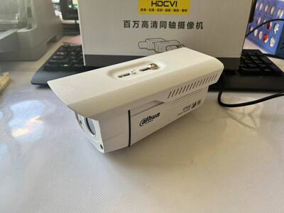大华摄像机HDCVI高清同轴红外