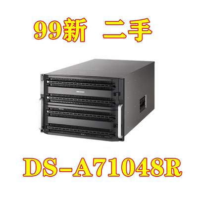 海康威视网络存储服务器