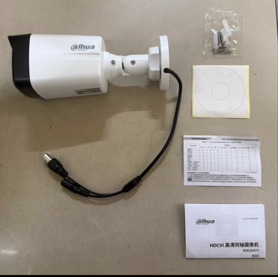 大华200万高清模拟同轴二合一红外枪型摄像机DH-HAC-HFW1200M-I1