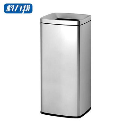 科力邦(Kelibang)不锈钢垃圾桶直投方桶无盖双层大容量商用物业办