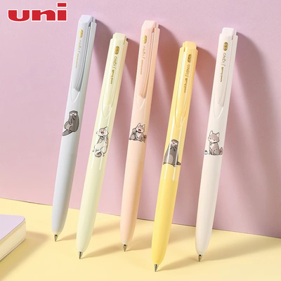 日本三菱好朋友限定中性笔