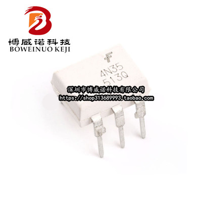 原装正品 DIP-6 MOC3081M 光电耦合器 三端双向可控硅输出