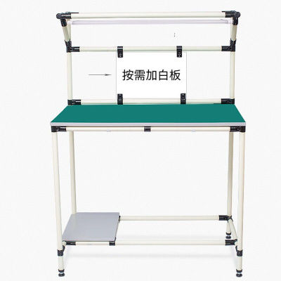 NANBANQIU南半球仓储线棒打包台流水线工作台电商打包台长100宽60