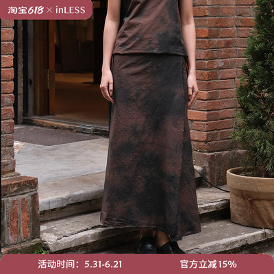 inLESS | Gabriela coll garments POPLIN WRAP SKIRT 纯棉半裙