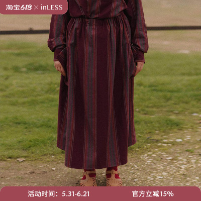 inLESS | Baserange SNELL SKIRT 全松紧腰纯棉条纹半身裙女