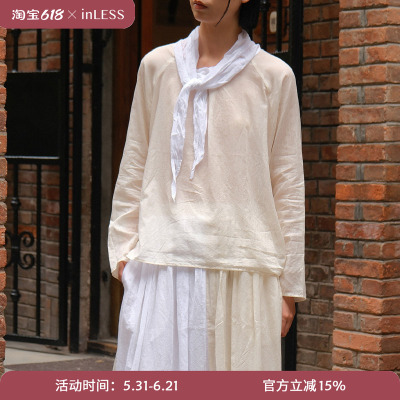 inLESS | Elsa Esturgie perle scarf top 纯棉围巾领上衣