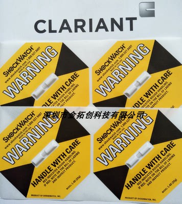 防震标签震动感应器SHOCKWATCH