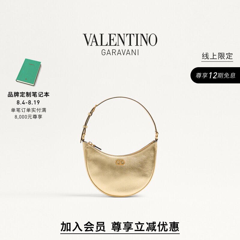 [会员立减]华伦天奴VALENTINO女士 VLOGO SIGNATURE 手袋单肩包