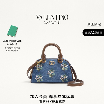 华伦天奴VALENTINO女士手袋