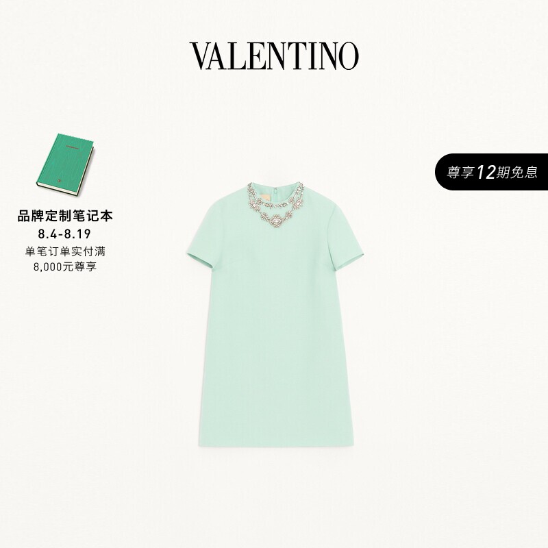[新品上市]华伦天奴VALENTINO女士 CREPE COUTURE短款连衣裙