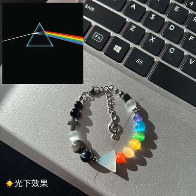 ETERNITY言午原创设计手链