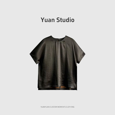 【YUAN】（衣长45）小众设计油皮老料桑蚕丝皮子料圆领T恤 230530
