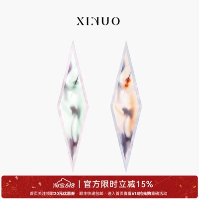 惜诺雾境流沙真丝菱形巾