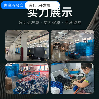 航空插头IP44防水连接器明装暗装