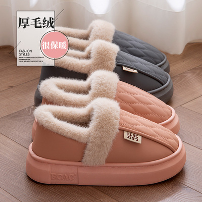 防水棉鞋女冬季外穿加绒加厚底
