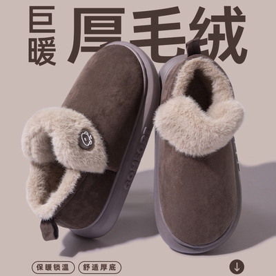 男士棉鞋男款冬外穿2025新款加绒