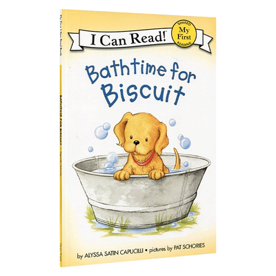 小饼干洗澡英文原版平装