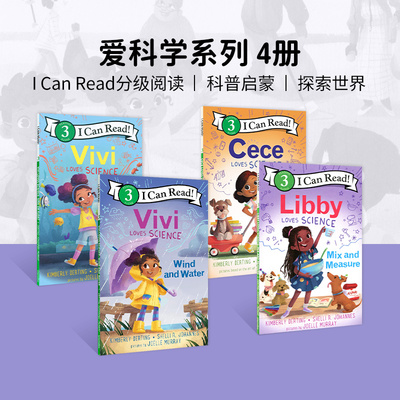 I can read Level 3  爱科学系列4册 科学启蒙原 版进口英文分级读物
