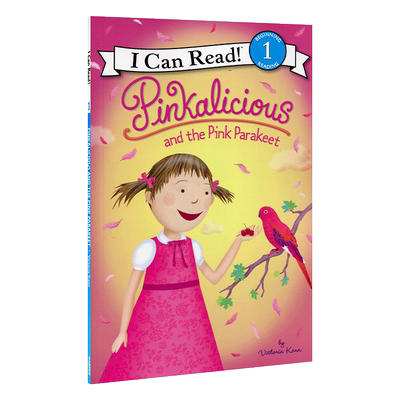 粉红控系列英文原版平装绘本