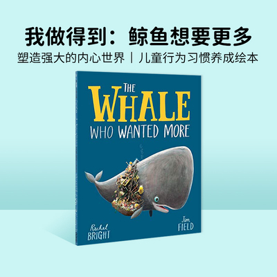 The Whale Who Wanted More