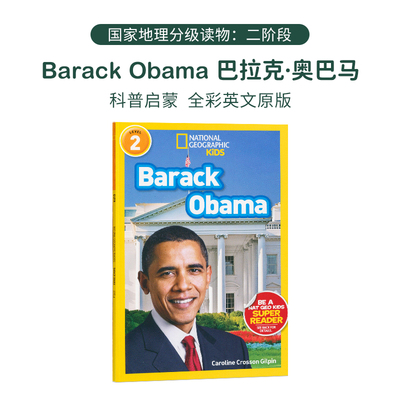 国家地理英文原版平装绘本