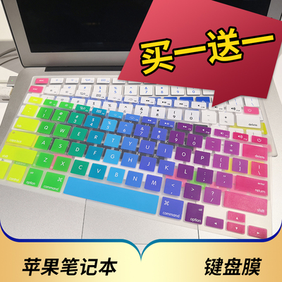 15.4寸苹果MacBookPr