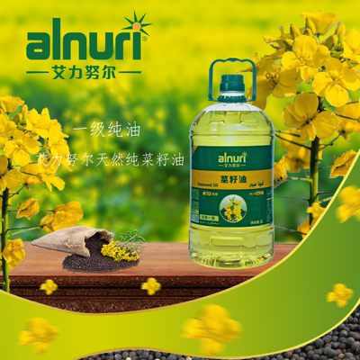 菜籽油艾力努尔低温一级菜籽油物理压榨产品炒菜营养烹饪家用压榨