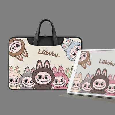 平板手提包防震保护套