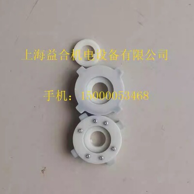 常州宏达发信盘 HAK21162 21170 21200 四角发信盘 宏瑞达发信盘