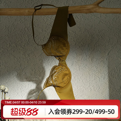 梧桐本色性感小胸文胸超薄水晶杯无痕美背细肩带内衣时颂WN65252