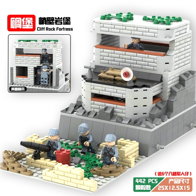 乐高军事八路军对战峭壁岩堡兵营防空洞地堡基地房屋拼装积木玩具