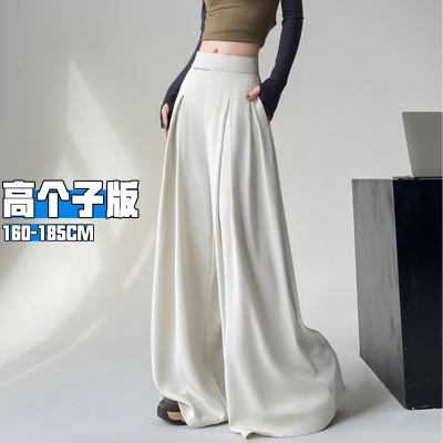 高级感垂感拖地阔腿西装裤女