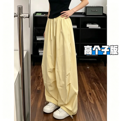 可束脚！高个子条纹阔腿工装裤女