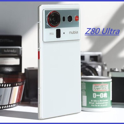 nubia/努比亚Z80 Ultra 5G手机双卡全网通全新正品