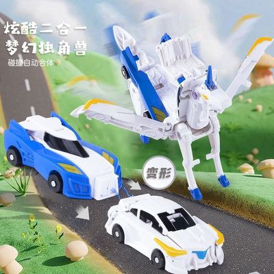 跨境爆款飞翼天马两车变形玩具