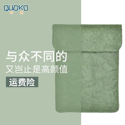 适用于杜邦纸内胆包苹果m