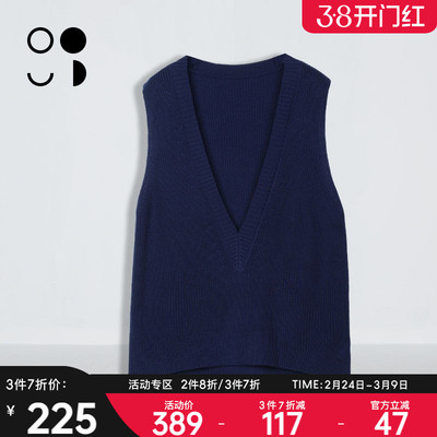 WELKINWZWJ外贸出口订单羊毛马甲